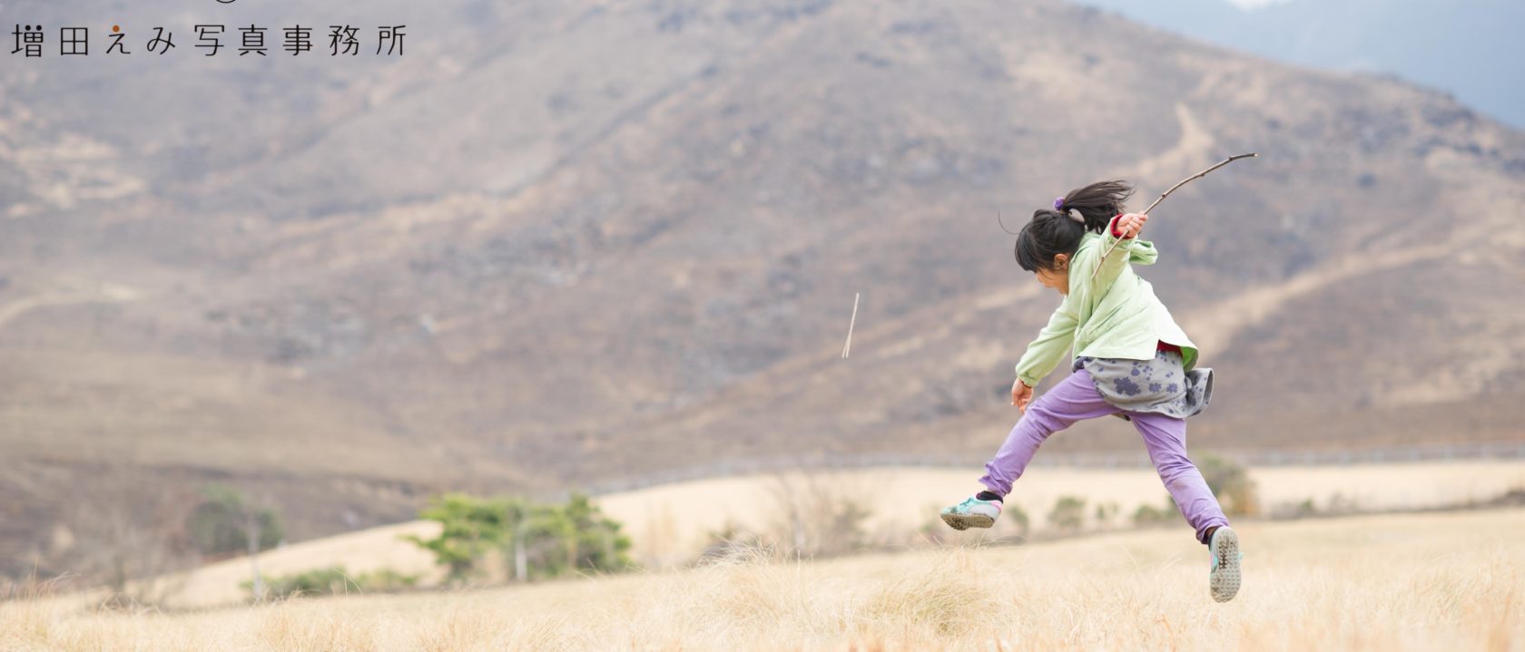 home - Emi Masuda Photo Works