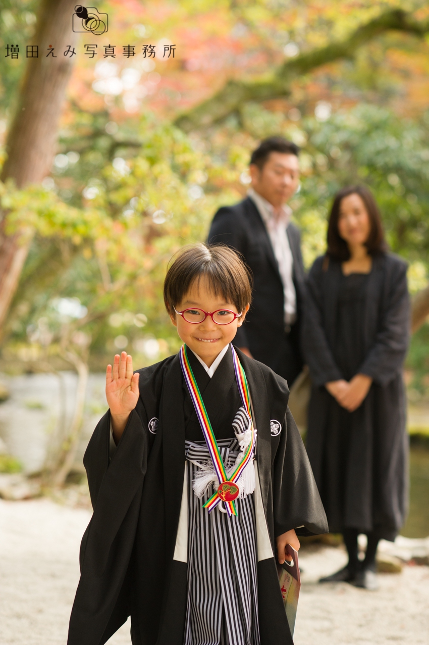 目で語る男 – Emi Masuda Photo Works